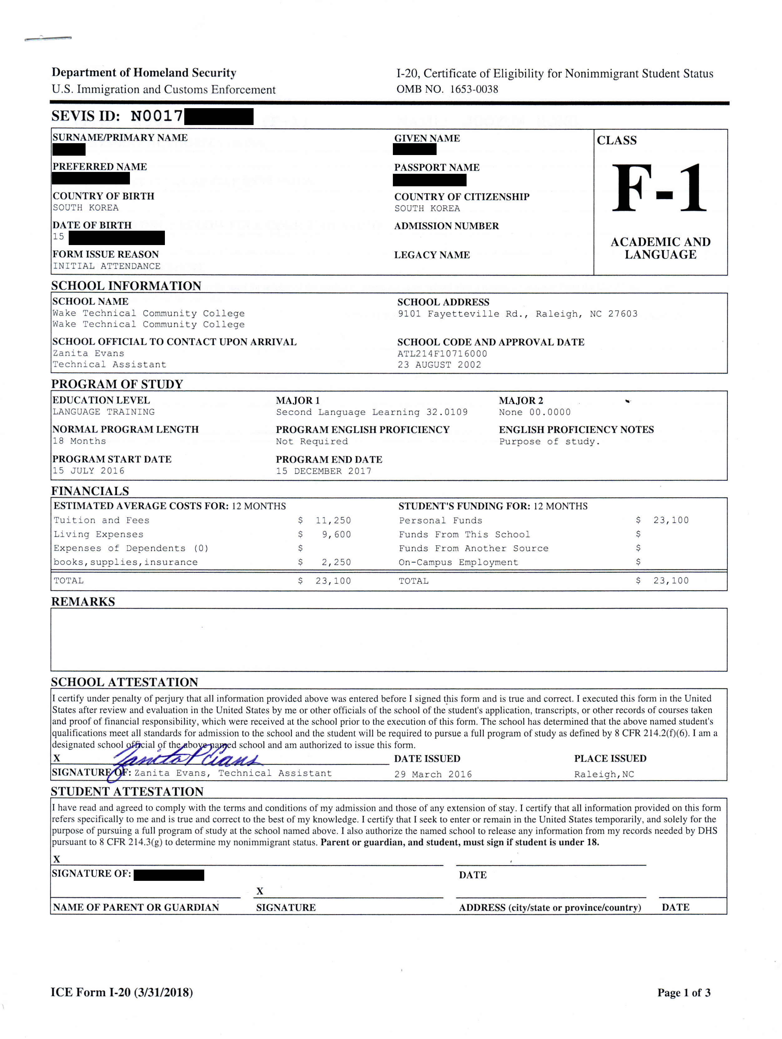 포토갤러리 - Wake Tech의 2016년 가을학기 I-20 Form입니다