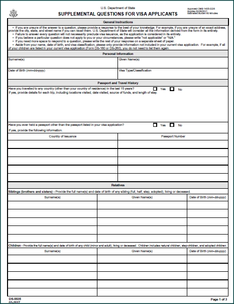 비자인터뷰 내용 - 미국 학생비자 추가서류 요청 - DS-5535 Form