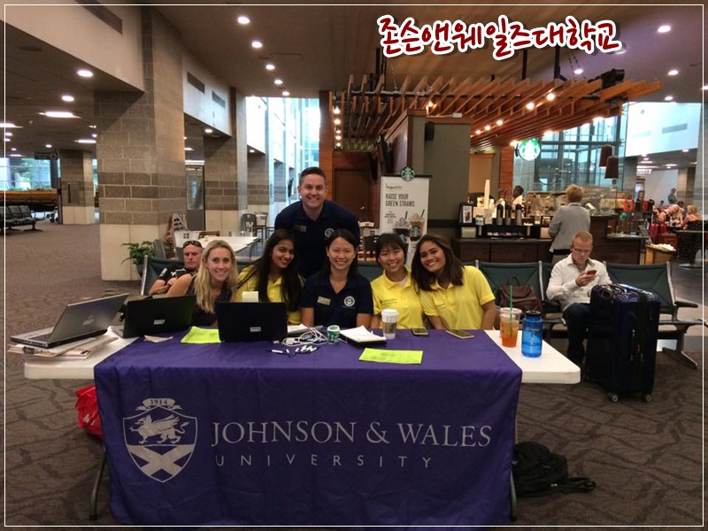 어학학교 상세정보 - Johnson & Wales University (존슨앤웨일즈대학교, JWU)